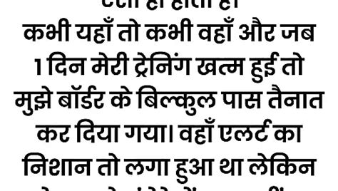 Hindi Telefoonseks Met Desi Bhabhi Xhamster