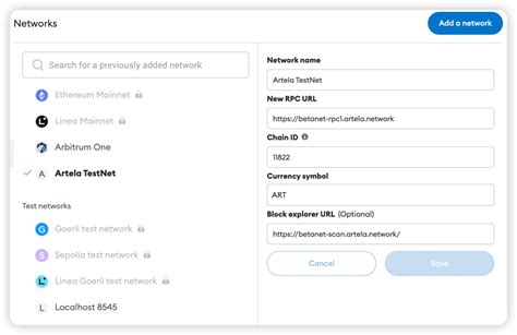 Wallet Configuration Artela Docs