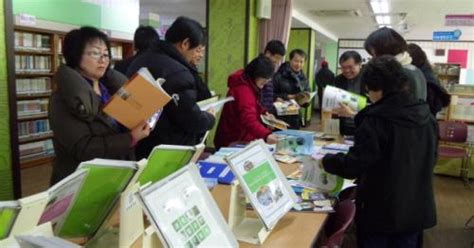 인천시교육청 창의인성교육과 생활지도 역량강화를 위한 교감상像 정립