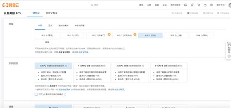 thinkphp项目部署到阿里云服务器上的步骤（一） thinkphp如何部署 csdn博客