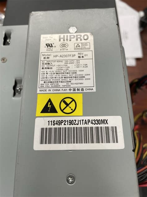 IBM ThinkCentre A30 8198 Power On Repair Xyplex Net