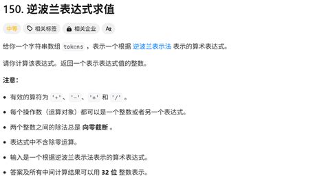 【数据结构 8】栈和队列 csdn博客
