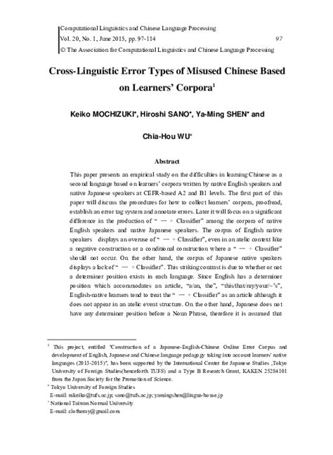 Pdf Cross Linguistic Error Types Of Misused Chinese Based On Learners