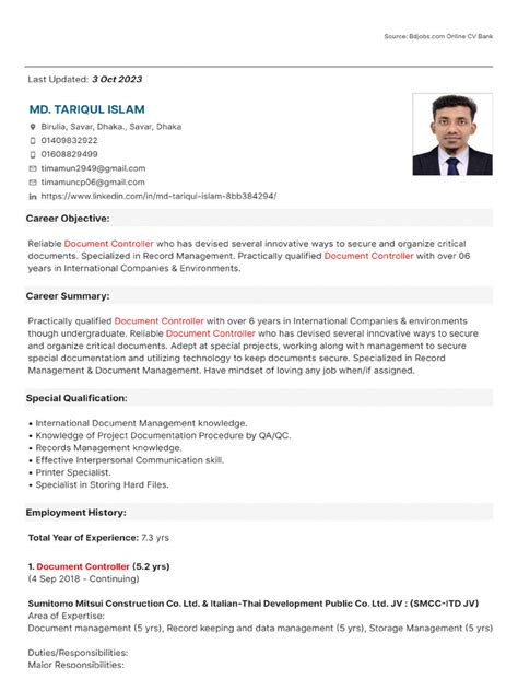 Dc Md Tariqul Islam Pdf