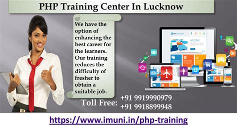 Ppt Which Is The Best Institute Of Php Training Center In Lucknow Powerpoint Presentation
