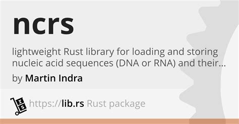 ncrs — rust 文件系统库 lib rs