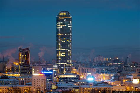 Зимний Екатеринбург с высоты - Дыхание уральских гор — LiveJournal
