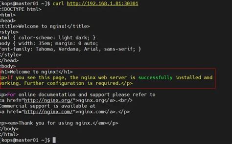 How To Deploy Kubernetes Cluster On Rhel 9 With Kubeadm