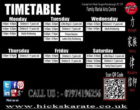 Class Timetable