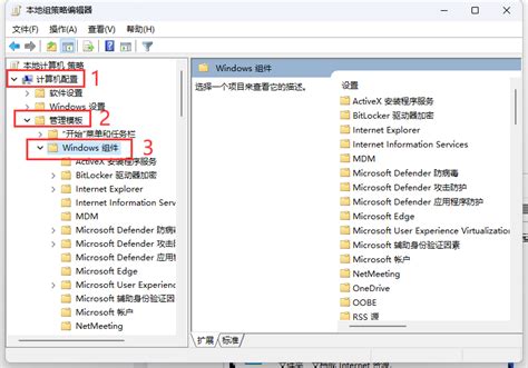 Windows服务器远程桌面连接提示 出现了内部错误” 大东云网络科技有限公司