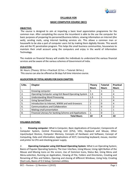 Computer Syllabus Syllabus For Basic Computer Course Bcc Objective