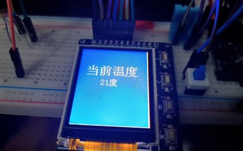 天问block编程asrpro模块语音温湿度系统 会点单片机的运营 会点单片机的运营 哔哩哔哩视频