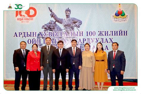 АРДЫН ХУВЬСГАЛЫН 100 ЖИЛИЙН ОЙН МЕДАЛЬ ГАРДУУЛЛАА