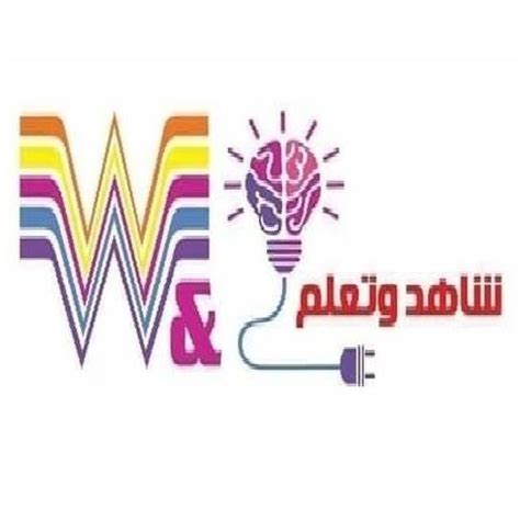 Watch And Learn Watch And Learn Added A New Photo