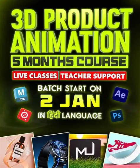 Autodesk Maya Basic To Advance Level With Experience Creative Designing Agency