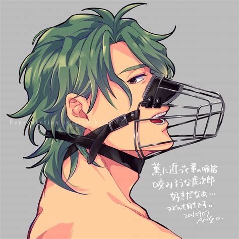 Joe Sk8 The Infinity Drawn By Angofango Danbooru