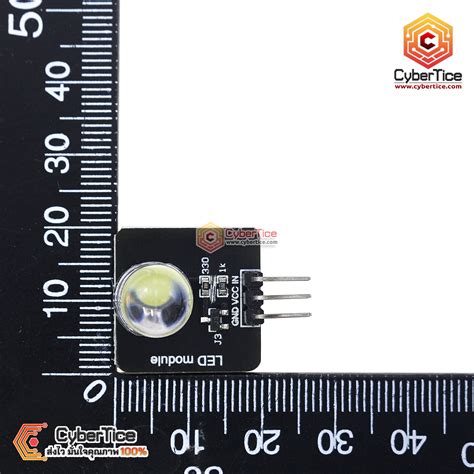 Led Light Sensor Module โมดูล Led 10mm สีขาว ขาย Arduino อุปกรณ์ Arduino คุณภาพดี ราคาถูก ส่ง