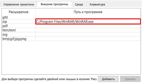 Основные — Документация Zentec Doc Release