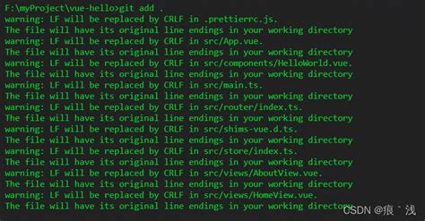Vue2项目配置prettier Eslint Commitlint Stylelintvue2 Stylelint Csdn博客