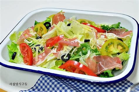 브루스케타 프로슈토 샐러드