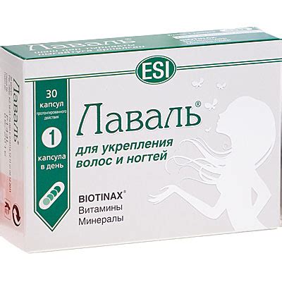 Лаваль №30 капсулы / Витамины для женщин / Витамины / Каталог / Аптека ...