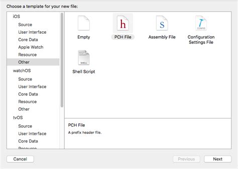 预编译头文件的创建（最新）怎么重新生成预编译头文件 Csdn博客