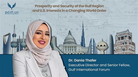 Fifth Annual Conference Executive Director Dr Dania Thafers Opening