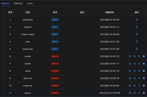 依赖安装失败，只有py3在面板里显示己安装，linuxnode 面板里显示都是安装失败，没有一个成功 · Issue 1660