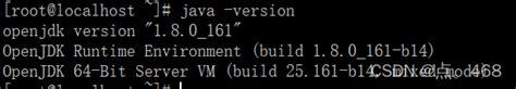 linux更改jdk版本 linux更换jdk版本 csdn博客