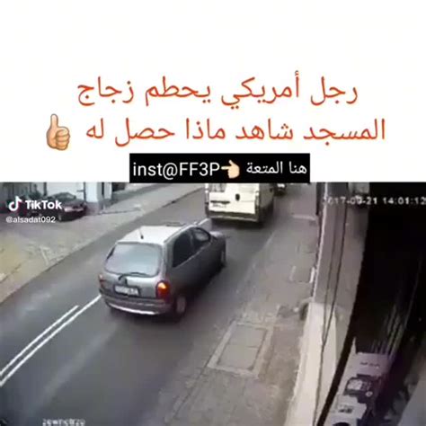 Video Saquib K On Linkedin Karma