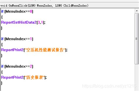 组态王导出数据生成excel xls文档 组态王报表导出excel csdn博客