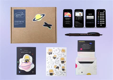 나의 영감을 자극하는 기획자의 도구 텀블벅 크리에이터를 위한 크라우드펀딩