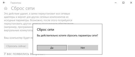 Как исправить проблемы C Wi Fi в Октябрьском обновлении Windows 10 G