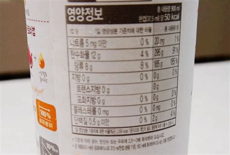 청정원 홍초 석류 홍초 먹는법 홍초에이드 홍초 효능 네이버 블로그