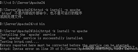 安装和配置apache时遇到的问题 wamp the configuration file contains a syntax err csdn博客