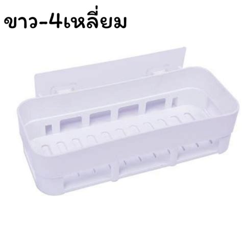 Bsshop ชั้นวางของติดผนังอเนกประสงค์ ชั้นวางของในห้องครัว ชั้นวางของในห้องน้ำ ไม่ต้องเจาะผนัง