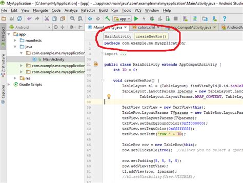 Java Android Studio Doesn T Show Which Function Cursor Is In Stack Overflow