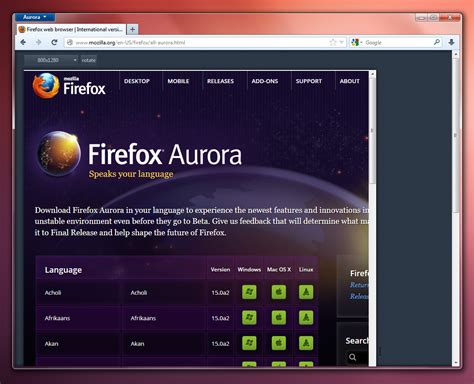 Firefox 15 Aurora Feature Highlight Custom Resolutions In Dev Tools