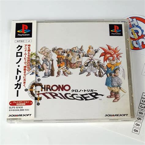 Chrono Trigger Regandspincard Ps1 Japan Ver Playstation 1 Squaresoft Rpg