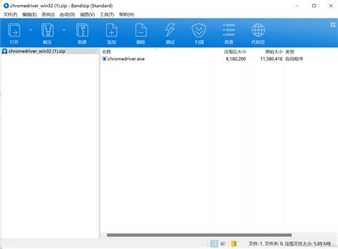 Python中selenium库的学习与扩展selemium库 Csdn博客