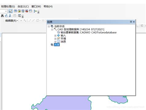 Arcgisserver 102发布地理处理服务：以cad数据至地理数据库为例（2）发布地理处理服务cad至地理数据库参考比例 Csdn博客