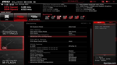 Beginners Guide To Using Windows Sandbox Like A Pro