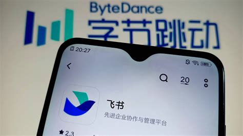 Bytedance иска да доминира Ai терена в Китай превзема пазара с чатбота