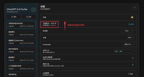 Github中clone仓库项目的版本更新方法（非fork） 产品试金石 高效思维