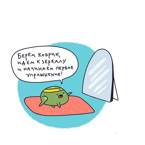 Художница из Минска рисует смешные комиксы про жабок Игната и Антона в которых они довольно