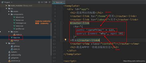 vue 知识点汇总（下） 附案例代码及项目地址 vue项目案例在哪找 csdn博客