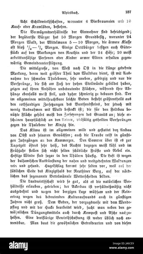 This Title Likely Refers To An Object Document Or Historical Reference From 1879 Related To