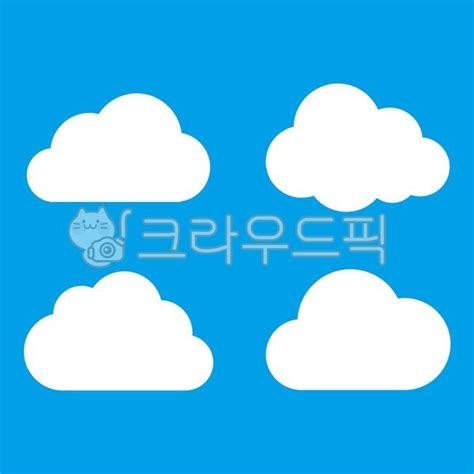 구름 구름일러스트 픽토그램 Cloud 구름그림 사진이미지일러스트캘리그라피 세입자작가