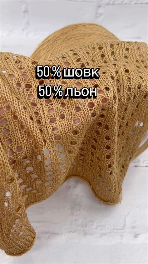 ІТАЛІЙСЬКА ПРЯЖА БІЛИЙ ВЕДМІДЬ Дівчата бавовна для найвибагливіших Довговолокниста