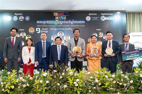 រកឃើញហើយម្ចាស់ជ័យលាភី«ពានរង្វាន់សហគ្រិនថ្នាក់ជាតិ៤រូបប្រចាំឆ្នាំ២០២៣ សុីសុីថាមស៍